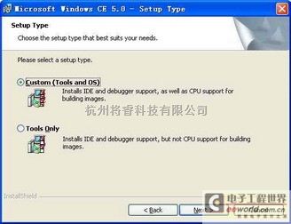 嵌入式系统/ARM技术中的动手动脑学习WinCE 5.0（1） - 将睿