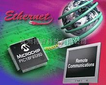 单片机与DSP中的Microchip发布8位单片机系列，集成以太网通信外设 - 将睿