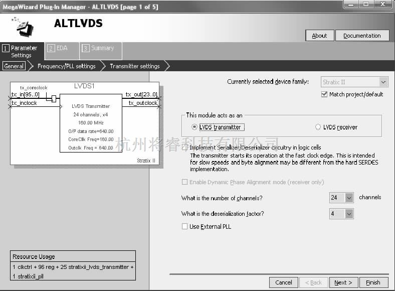 EDA/PLD中的基于FPGA的LVDS接口应用 - 将睿