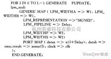 EDA/PLD中的一种基于FPGA的自适应谱线增强系统的设计 - 将睿