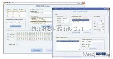 EDA/PLD中的使用NI PXI和LabVIEW实时模块有效简化硬件在环仿真系统 - 将睿