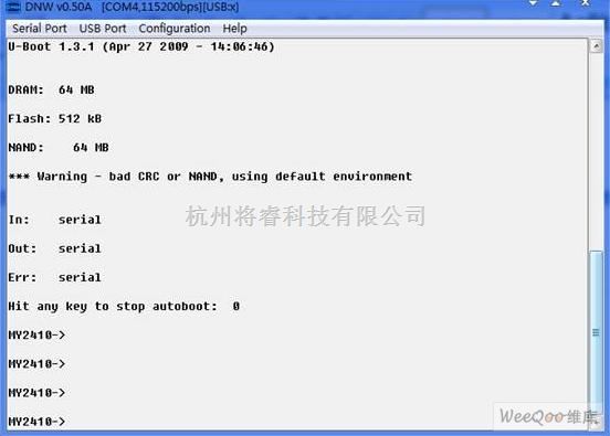 EDA/PLD中的用DNW通过USB烧uboot到nand - 将睿