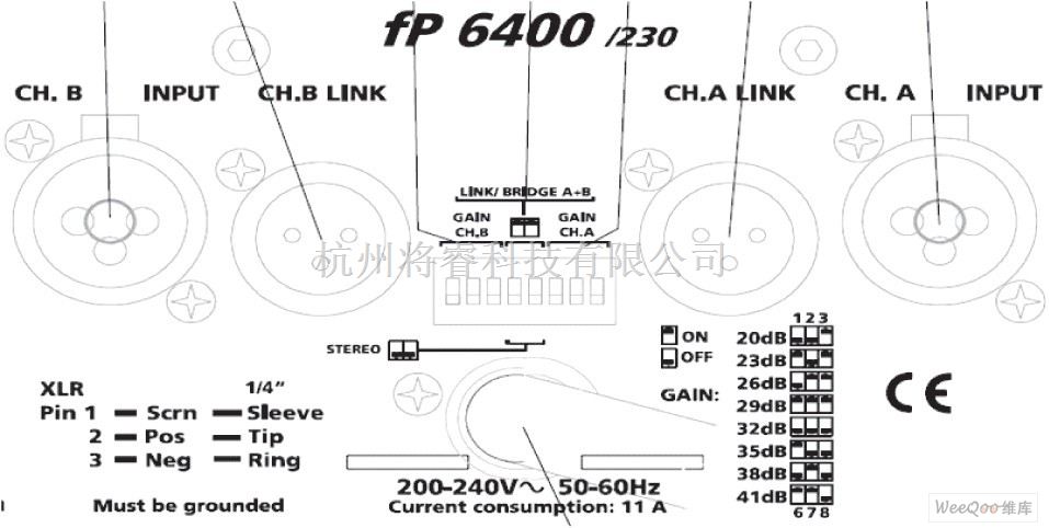 模拟技术中的扩声系统设计的要点及实践（1） - 将睿