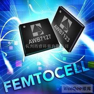 模拟技术中的ANADIGICS推出两款用于毫微微蜂窝、微微蜂窝以及家庭客户端设备的新型功率放大器 - 将睿