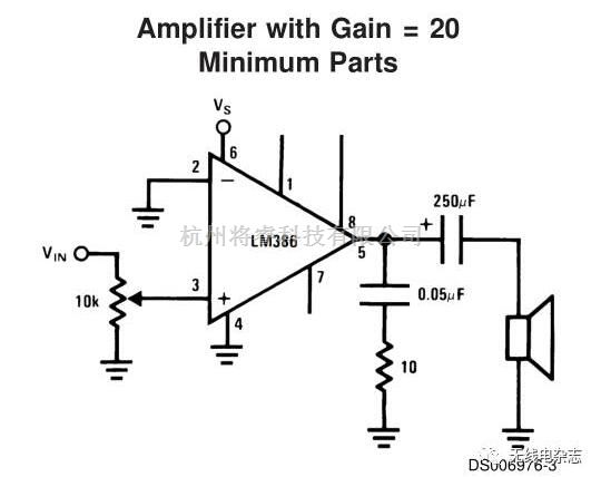 专用芯片技术中的带你看个清清楚楚明明白白LM386 - 将睿