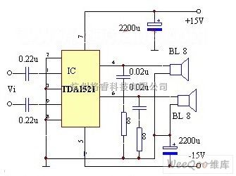 电源技术中的TDA1521设计的单电源接法和双电源接法 - 将睿