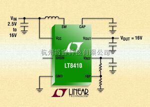 电源技术中的凌力尔特推出升压型转换器LT8410/-1 - 将睿