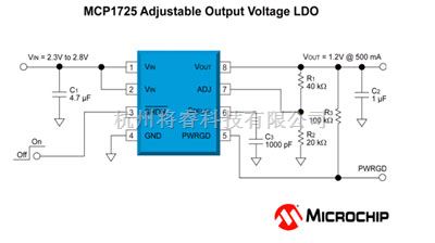 电源技术中的Microchip扩展高电流LDO系列MCP1725 /1825/1826 - 将睿