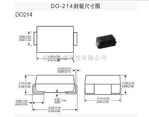 元器件应用中的常见贴片二极管封装尺寸图 - 将睿