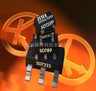 元器件应用中的Zetex推出高性能晶体管ZXTN19020CFF/ZXTP19020CFF - 将睿