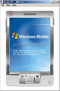 Windows CE 6.0的技术发展与突破 - 将睿