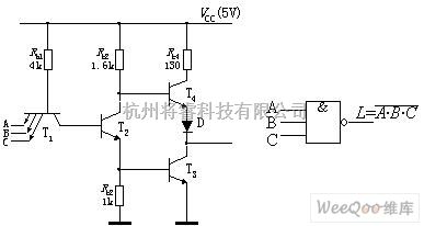 基础电子中的TTL与非门电路及TTL与非门的技术参数 - 将睿