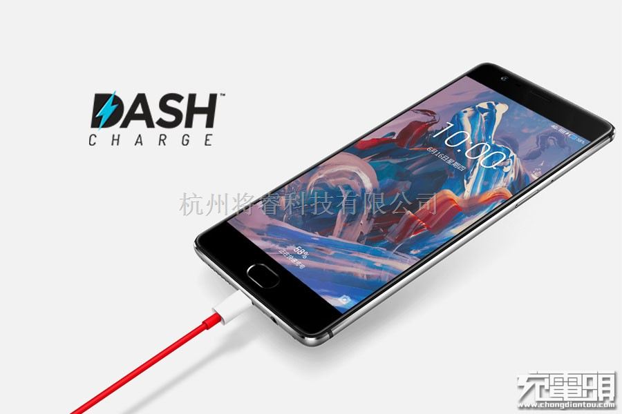 消费电子中的6大低压大电流快充方案 - 将睿