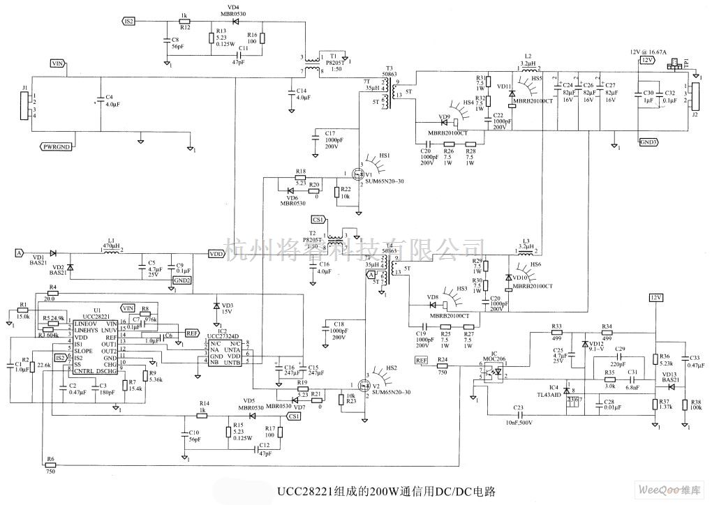 电源电路中的UCC28221组成的200W通信用DC/DC电路图 - 将睿