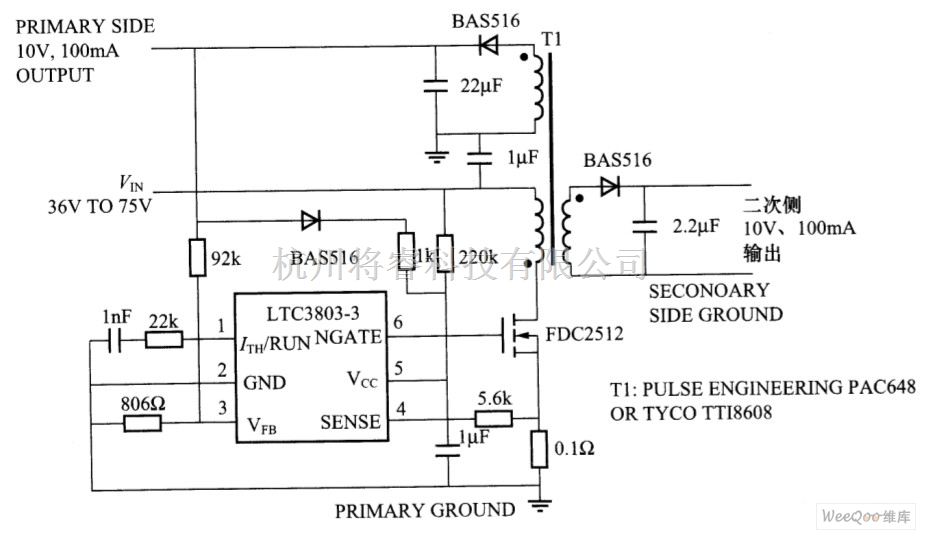 电源电路中的LTC3803的两个典型应用电路 - 将睿