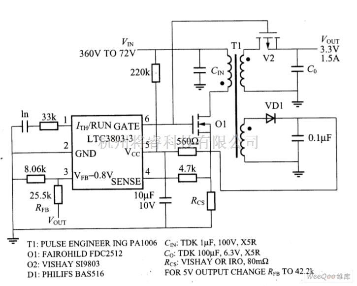 电源电路中的LTC3803的两个典型应用电路 - 将睿