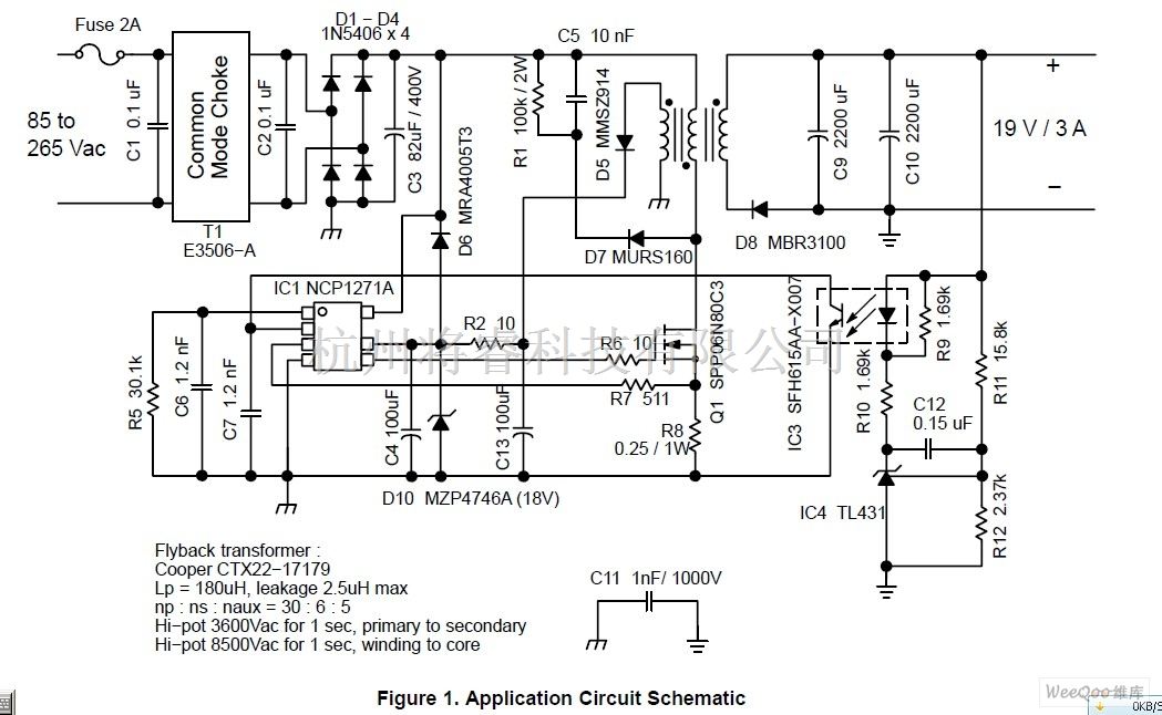 电源电路中的NCP1271设计19V输入AC-DC适配器电路图 - 将睿