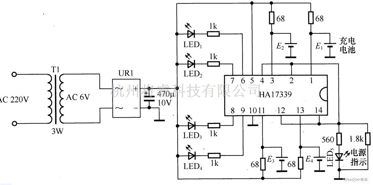 充电电路中的RB-333A型镍镉电池充电器电路 - 将睿