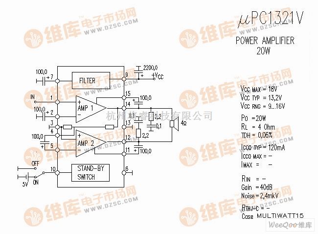 集成音频放大中的μPC1321V 音响IC电路图 - 将睿