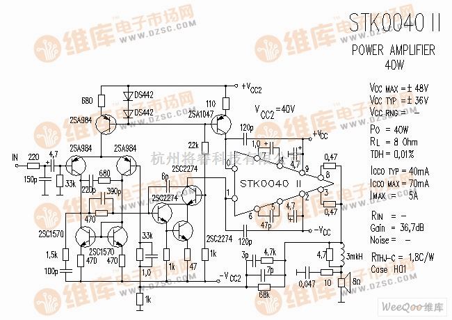 集成音频放大中的STK0040II 音响IC电路图 - 将睿
