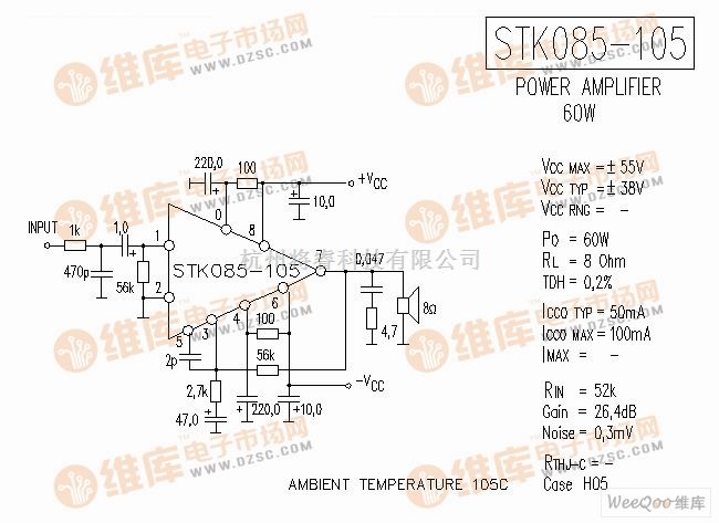 集成音频放大中的STK085-105 音响IC电路图 - 将睿