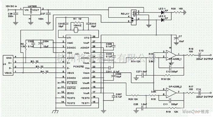 耳机放大中的使用PCM2702解码芯片的USB声卡电路图 - 将睿