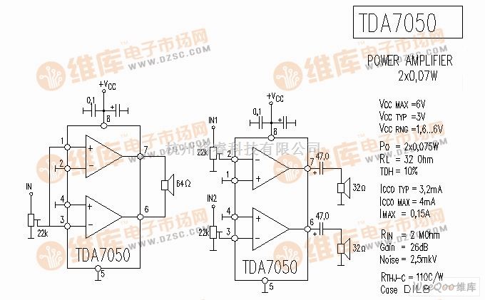 音频处理中的TDA7050 音响IC电路图 - 将睿