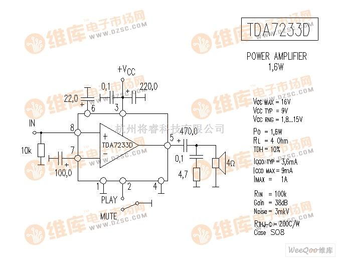 音频处理中的TDA7233D 音响IC电路图 - 将睿