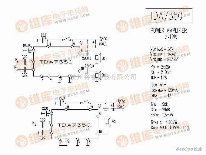 音频处理中的TDA7350 音响IC电路图 - 将睿
