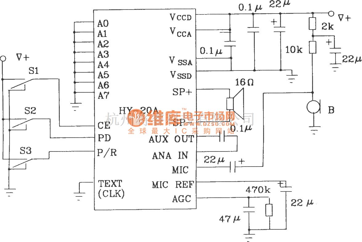 语音电路中的语音合成芯片HY-20A应用电路图 - 将睿