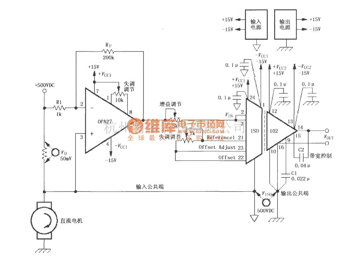 耦合隔离放大中的由ISO102与OPA27构成的测量500VDV直流电机电流的电路 - 将睿