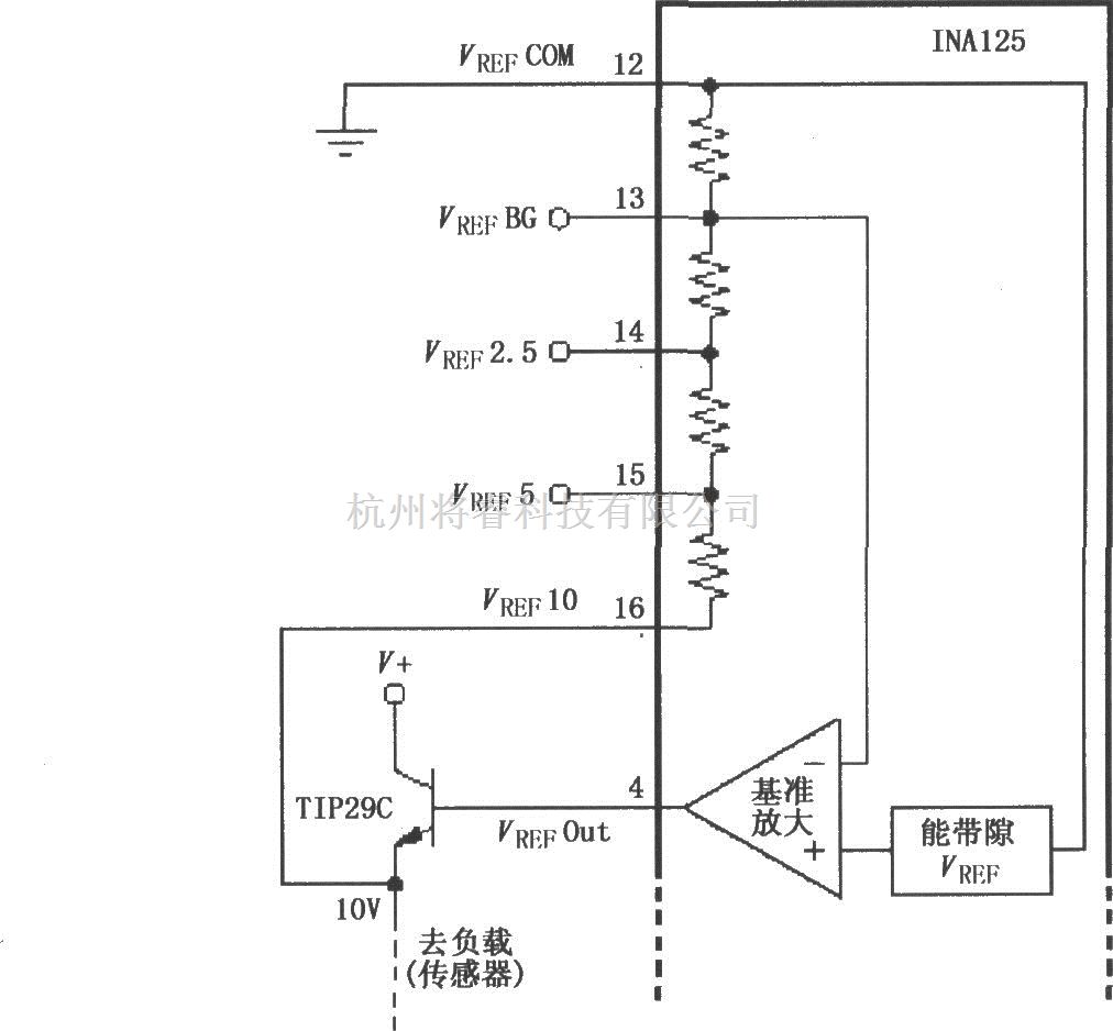 仪表放大器中的INA125的基准电源扩流电路 - 将睿