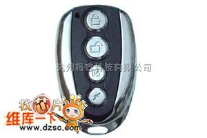 遥控接收中的遥控器TX7004 - 将睿