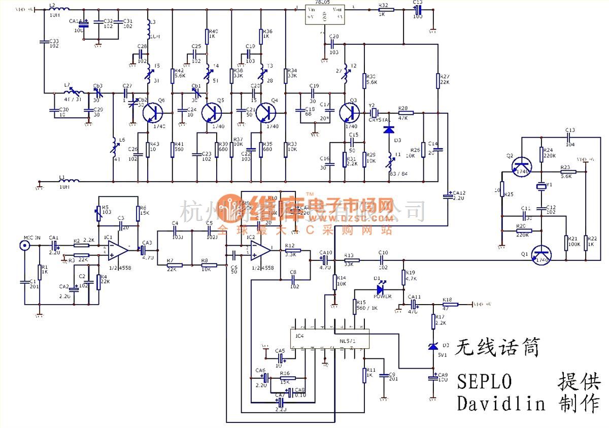 无线发射中的无线话筒电路 - 将睿