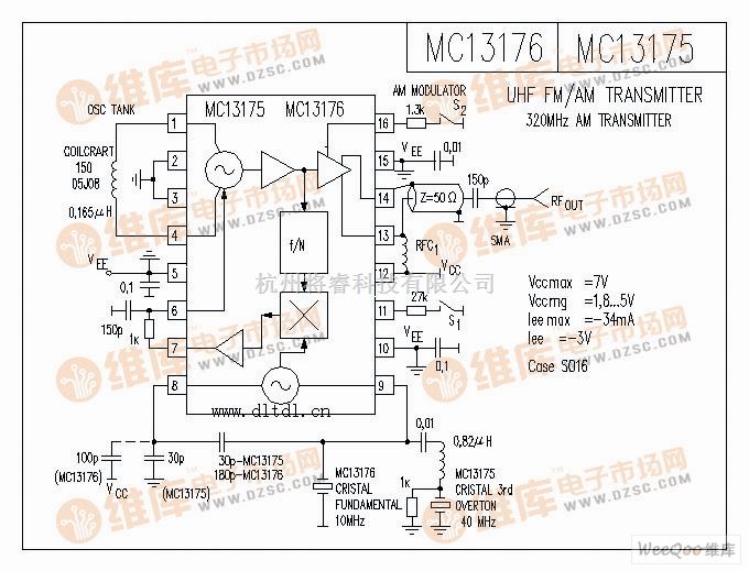 无线接收中的MC13175-76调频接收电路图 - 将睿