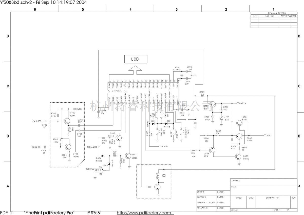 无线接收中的收音频率液晶显示收录机电路图 - 将睿