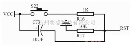 单片机制作中的单片机内部复位电路图 - 将睿