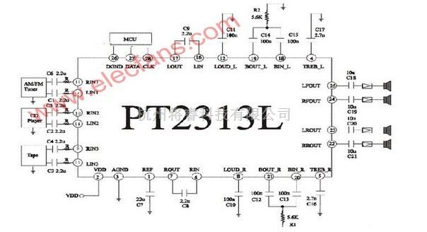 PT2313设计的低音炮电路图简介 - 将睿