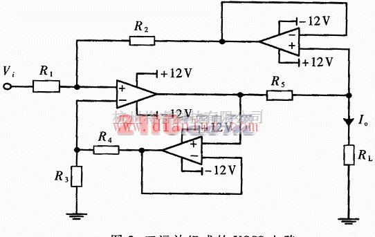 三运放组成的VCCS电路 - 将睿